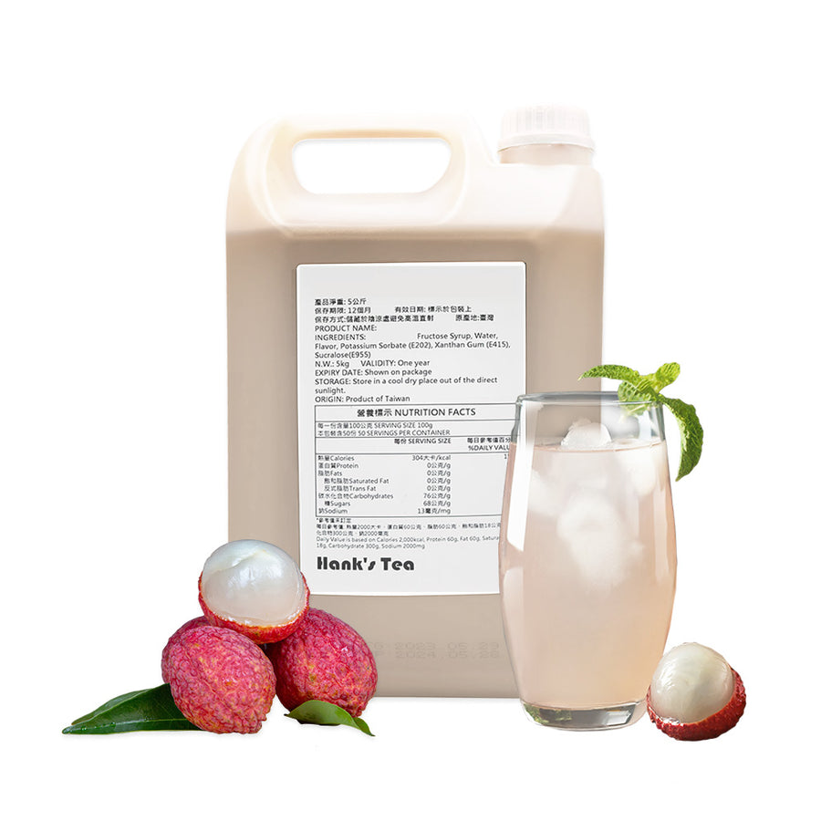 Hank's Tea Bubble Tea Supplier